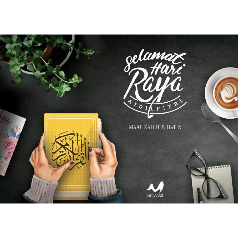 Poskad Kad Ucapan Selamat Hari Raya Aidilfitri Postcard Greeting Card ...