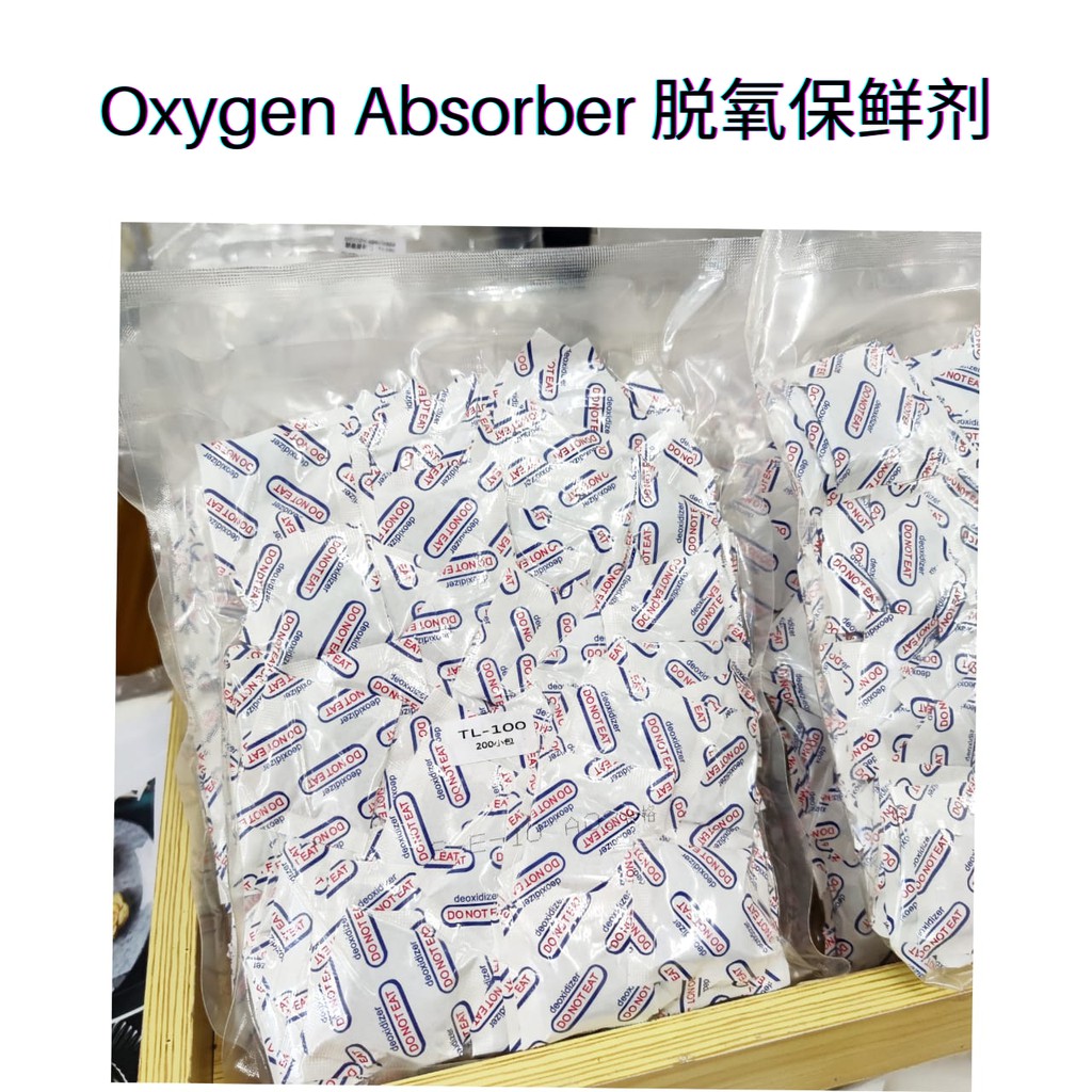 Penyerap Oksigen Oxygen Absorber 100cc Oxygen Absorber 脱氧保鲜剂 Food Grade ...