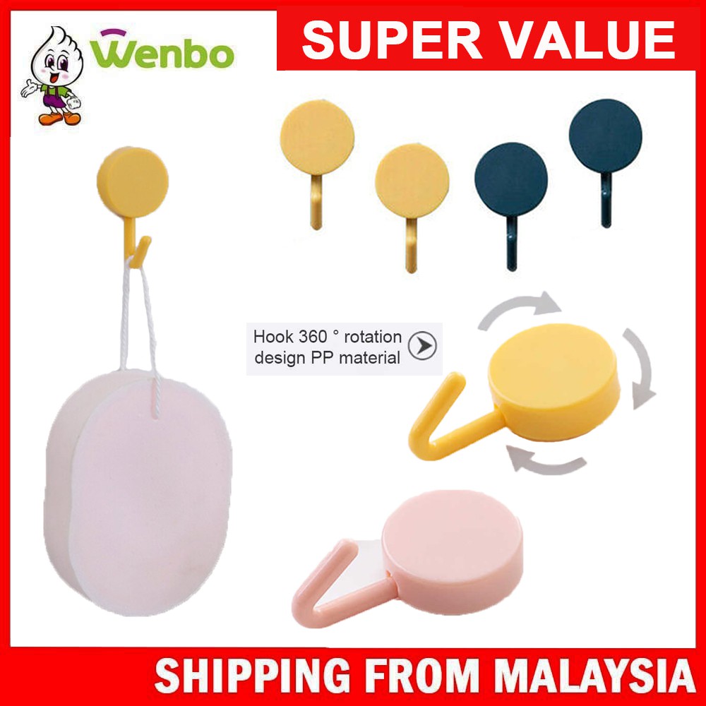 Wenbo Cangkuk Dinding Colorful Wall Hook Strong Adhesive Magic Hook ...