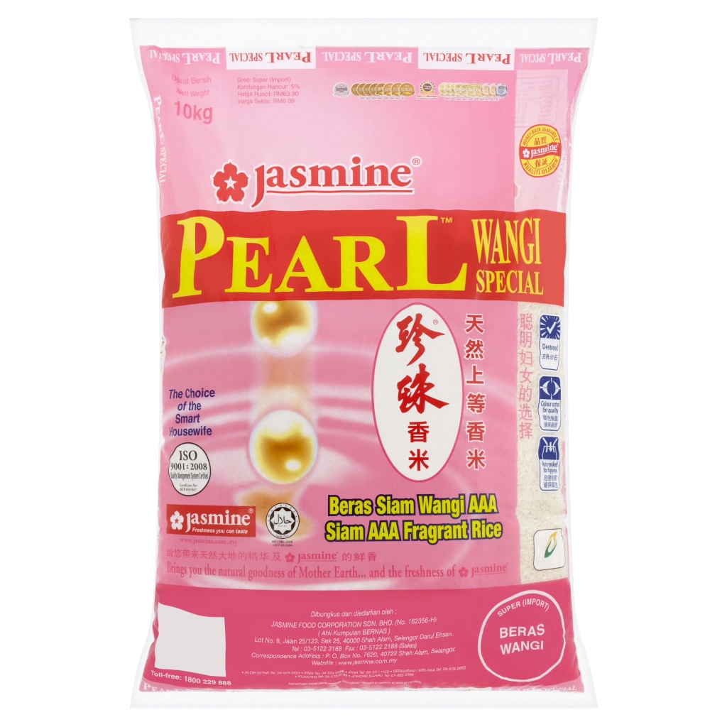 Jasmine Pearl Special Siam AAA Fragrant Rice 10kg | Shopee Malaysia