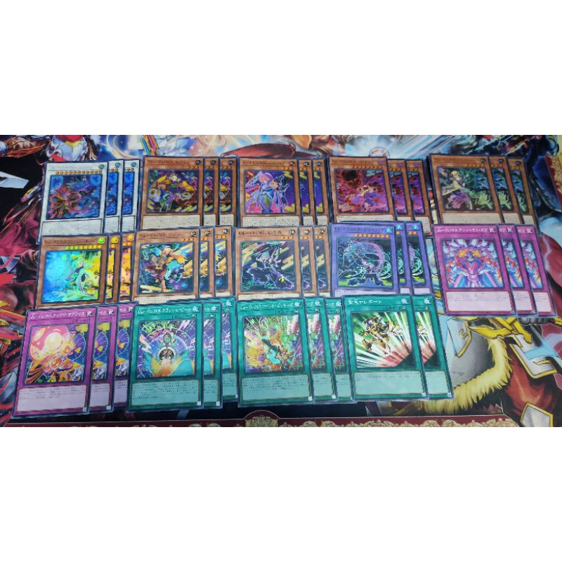 YUGIOH DBGC P.U.N.K set | Shopee Malaysia