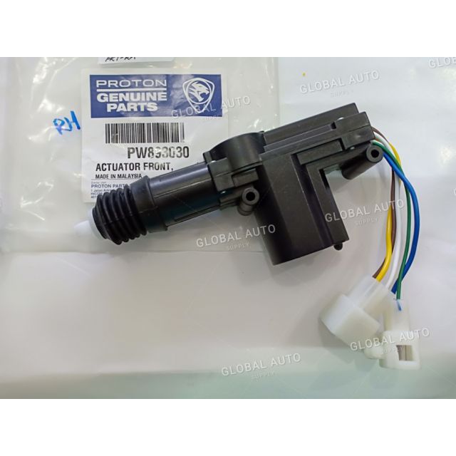 PROTON SAGA BLM FL FLX DOOR LOCK ACTUATOR | Shopee Malaysia