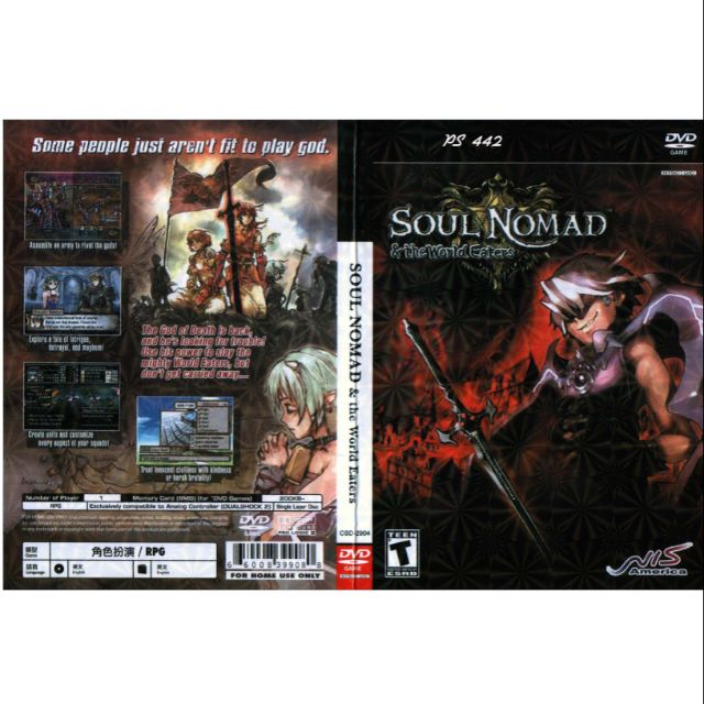 PS2 Games CD Collection Soul Nomad And The World Eater | Shopee Malaysia