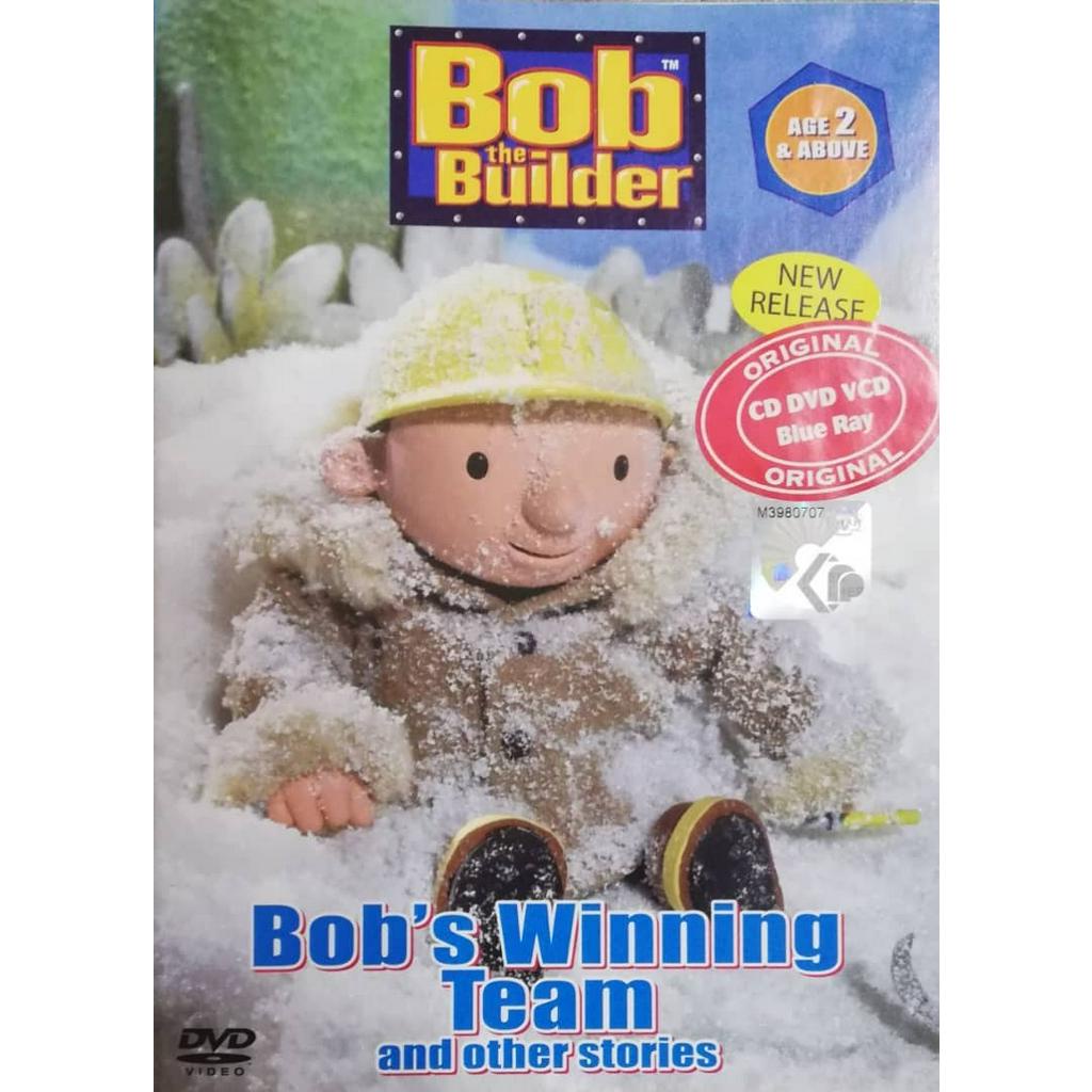 DVD Original English Cartoon Movie Bob The Builder Bob's Winning Team ...