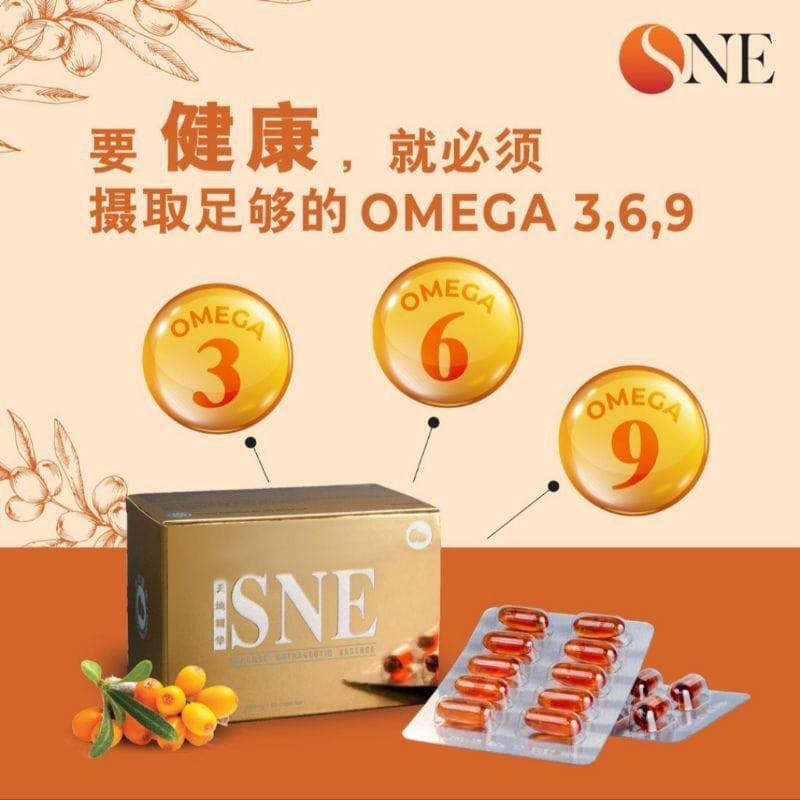 SNE Seabuck Nutraceutiq Essence 天地精华 100% (Original) | Shopee Malaysia