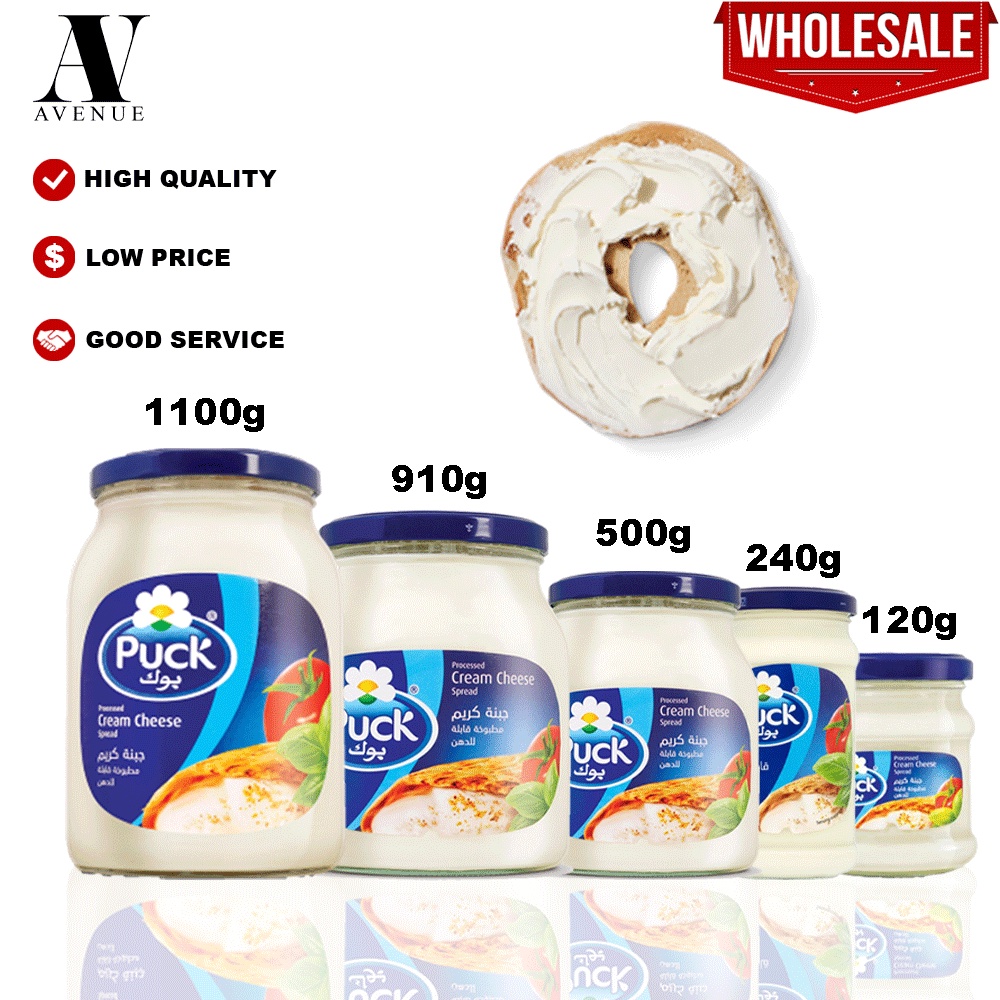 Puck Spreadable Cheese (140g - 200g - 500g - 910g - 1100g) | Shopee ...