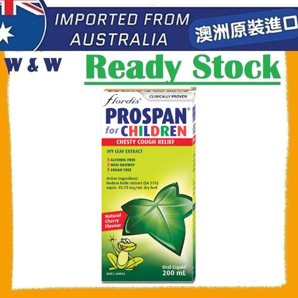 [AUS Import EXP 08/2025] Australia Import Bio Revive Prospan for ...