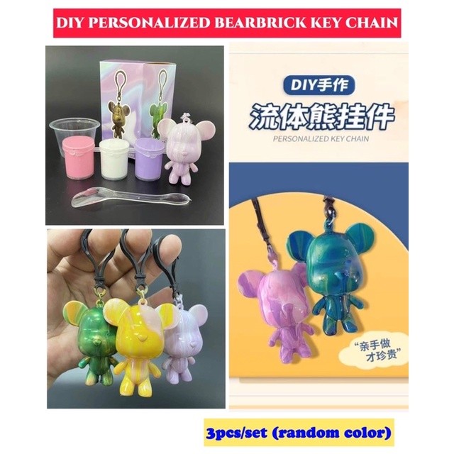 DIY Fluid bearbrick keychain violet bear keychain 3sets color random 手工 ...