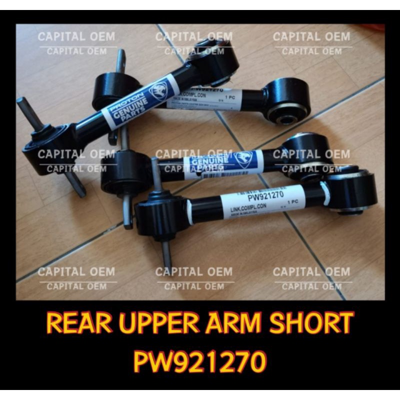 PROTON PREVE SUPRIMA REAR UPPER ARM SHORT SUSPENSION LINK LOWER ARM ...