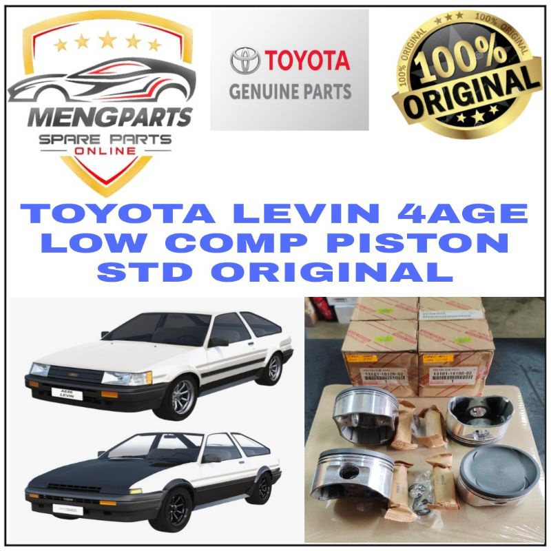 TOYOTA LEVIN 4AGE LOW COMPRESS PISTON STD ORIGINAL 💯% 81MM 13101-16100 ...