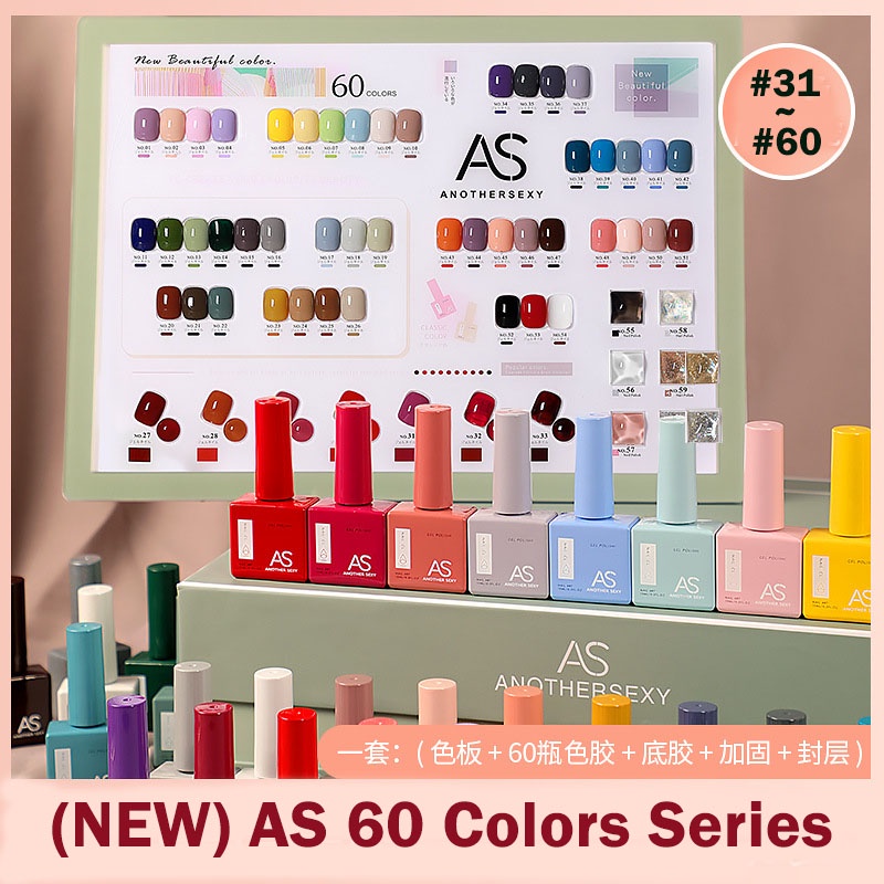 AS® Nail Polish Gel White Color 15ml Nail Polish Long Lasting Nail Gel ...
