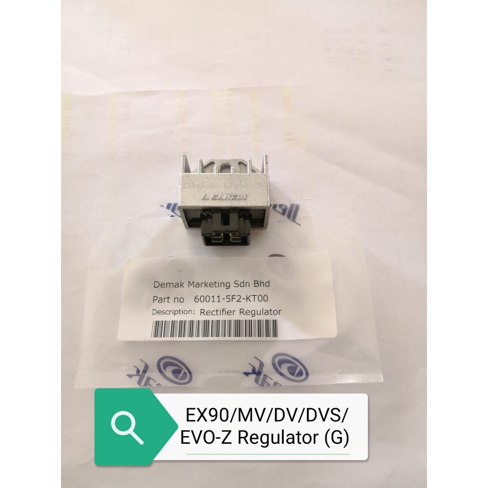 Demak EX90 / MV110 / DV110 / DVS / Evo-z Regulator | Shopee Malaysia