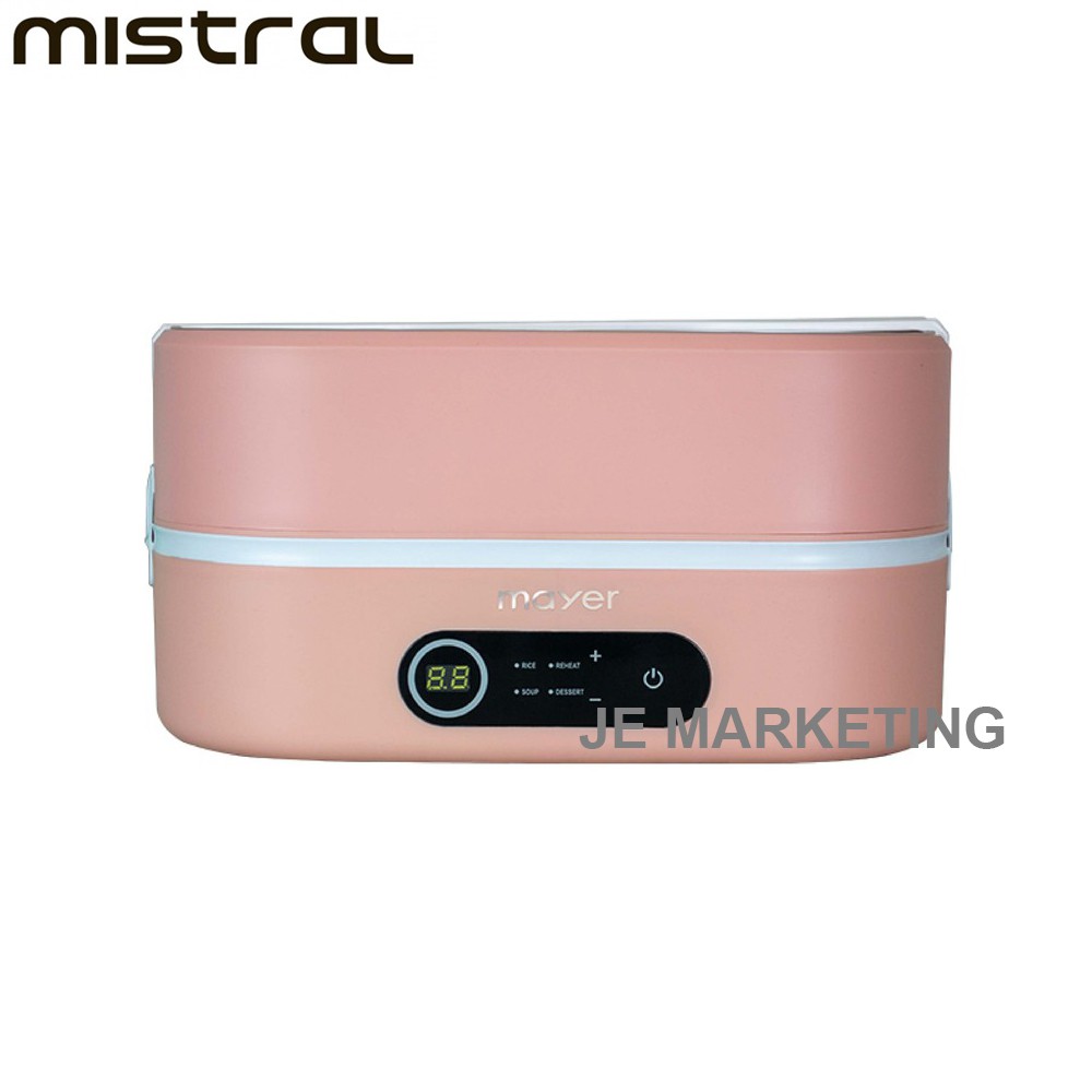 MAYER DIGITAL MULTI COOKER LUNCH BOX MMMC28D | Shopee Malaysia
