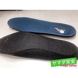 MIZUNO Plastic Steel Toe Work Shoes Protective Special Anti-Puncture ...