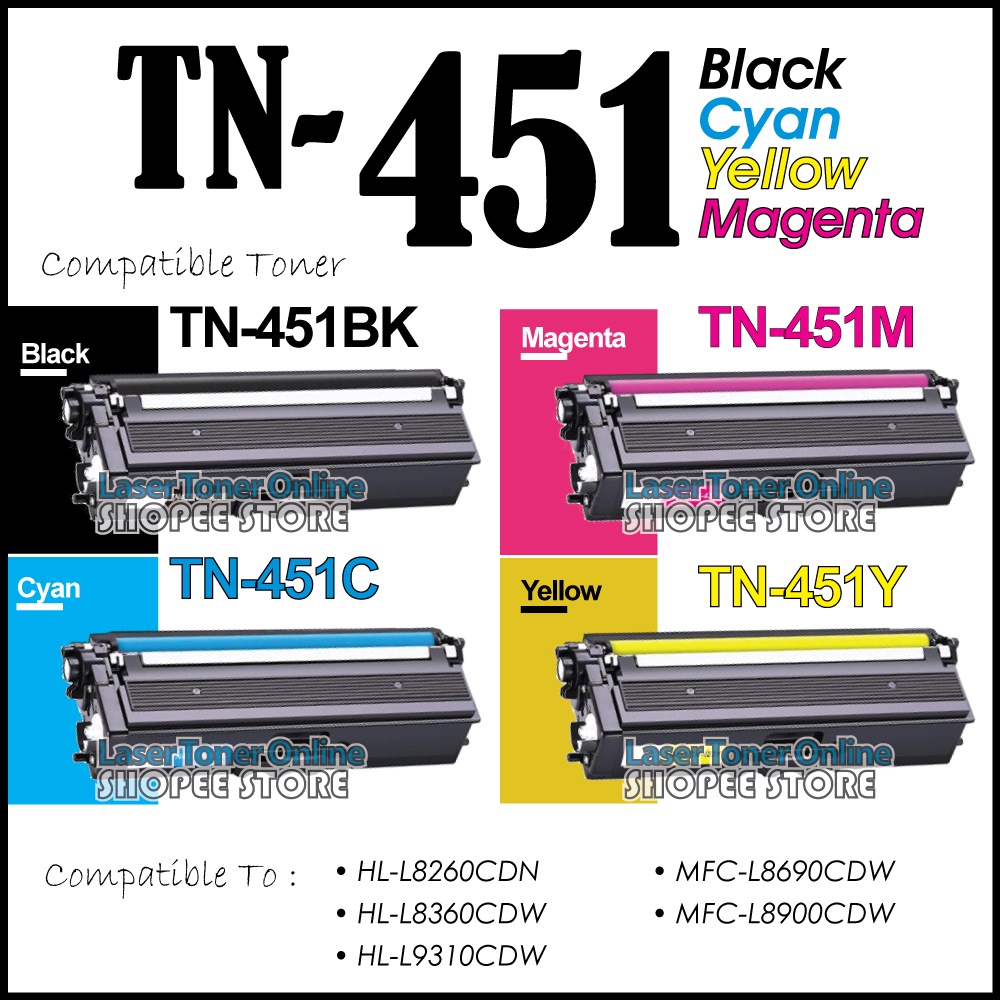 Compatible to Brothe* TN451 TN-451BK TN451C TN-451M TN-451Y HL-L8260CDN ...