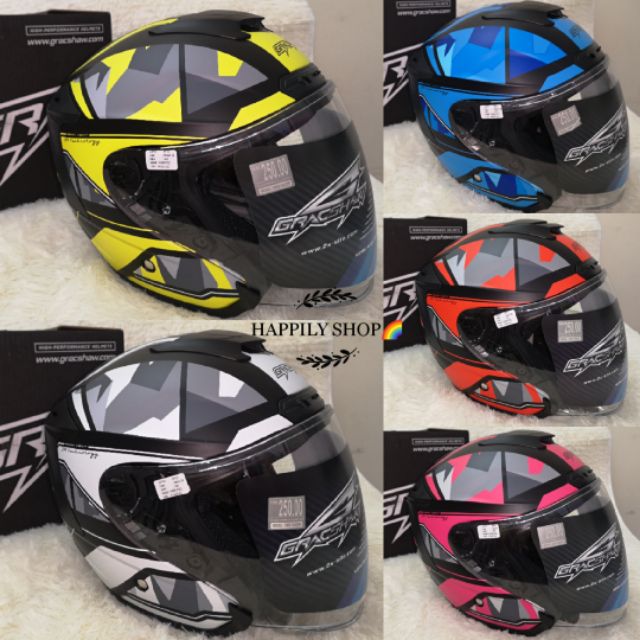 GRACSHAW G838 GAIZER CAMO HELMET | Shopee Malaysia