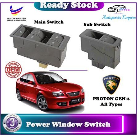 POWER WINDOW SWITCH FOR PROTON GEN2 (MAIN SWITCH) | Shopee Malaysia