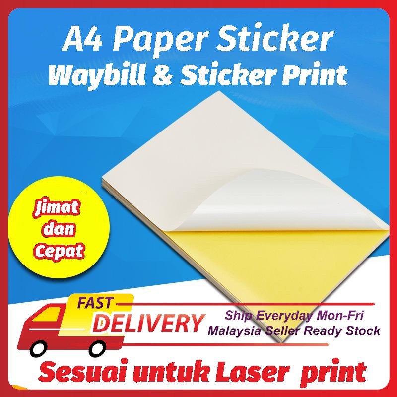 50pcs/ 100pcs A4 21x29cm Sticker Paper Inkjet / Laser Printing / Airway ...