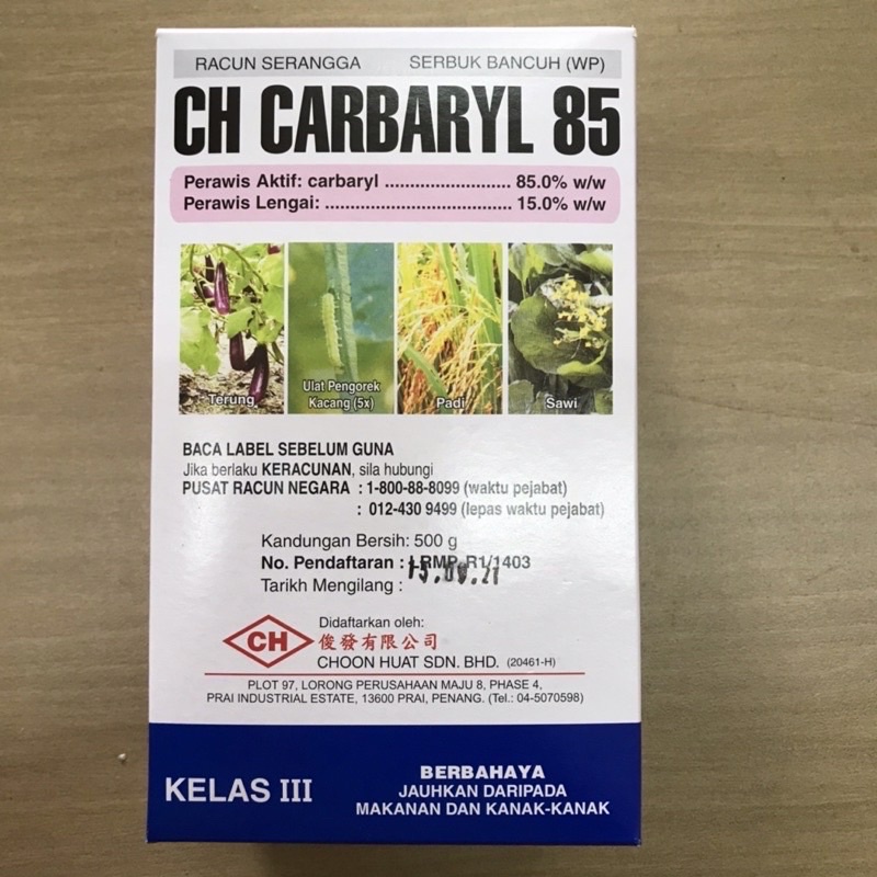 🔥🔥BIG SALES🔥🔥 [100% Original] [500G] CH CARBARYL 85 / Avin / Ulat Ratus / Bena Perang | Shopee ...