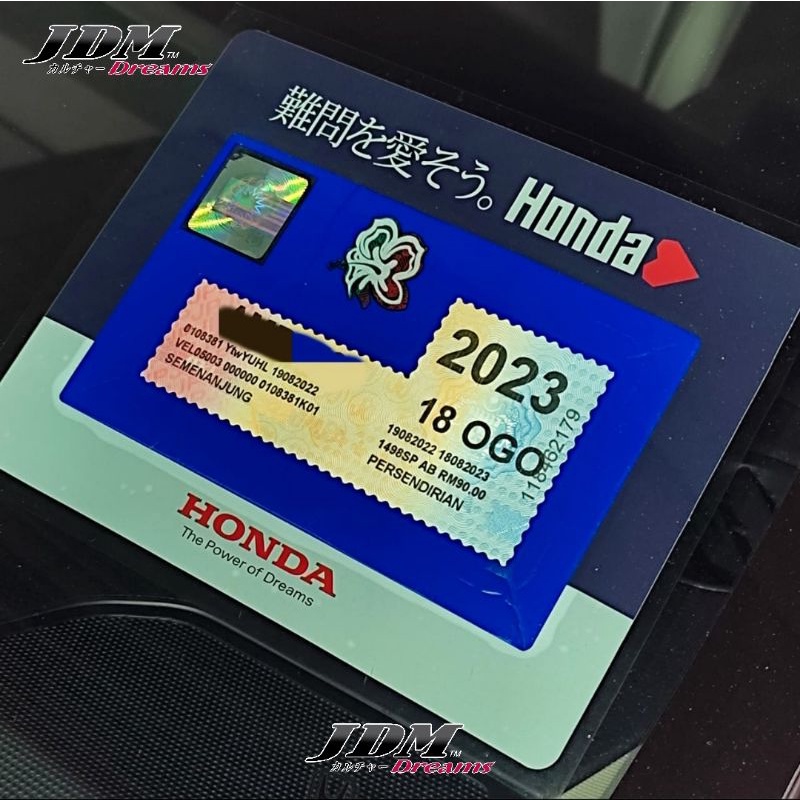 Road Tax Sticker for Honda City Jazz Fit Grace Accord Civic FC HRV BRV ...