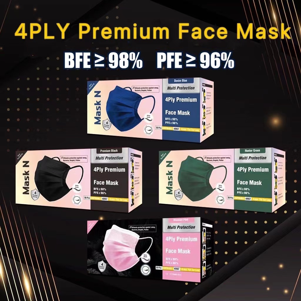 4PLY MASK N PREMIUM FACE MASK 50 pcs Pelitup Muka 50 keping 四层口罩50片装 ...