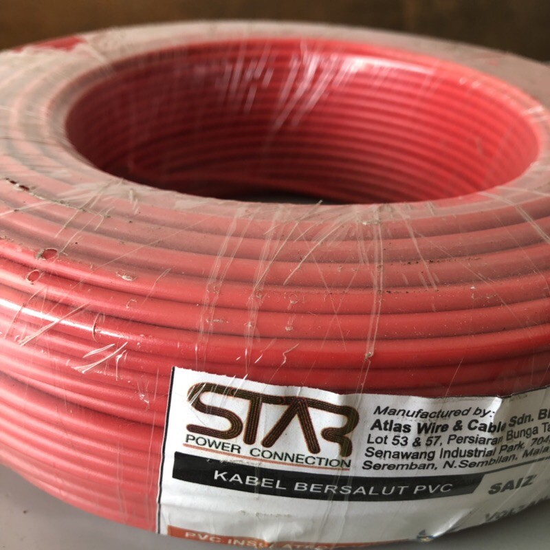 CABLE STAR ATLAS WIRE CABLE 4mm 100M | Shopee Malaysia