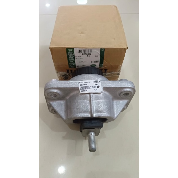 LR048781 LR056882 LR056670 LR057721 ENGINE MOUNTING RIGHT RANGE ROVER ...