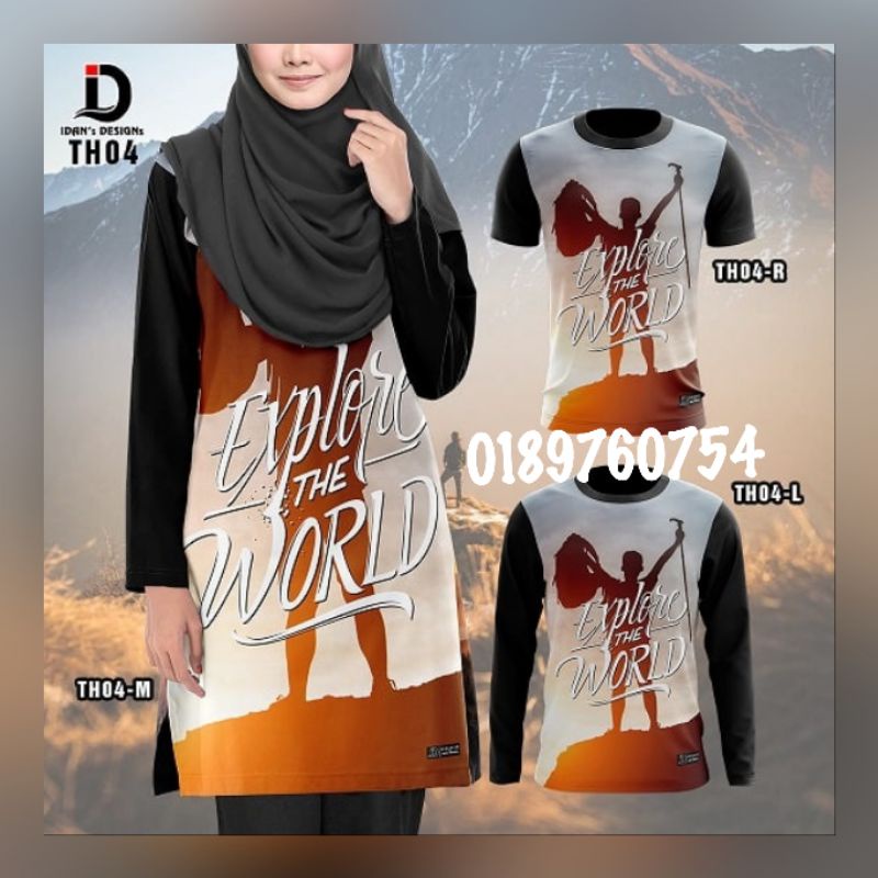 JERSI HIKING TH04 (DEWASA DAN KANAK2) IDAN'S DESIGN (PREORDER) | Shopee Malaysia