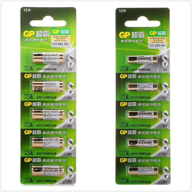 GP 23A / 27A 12V Super Alkaline Battery (5PCS) | Shopee Malaysia