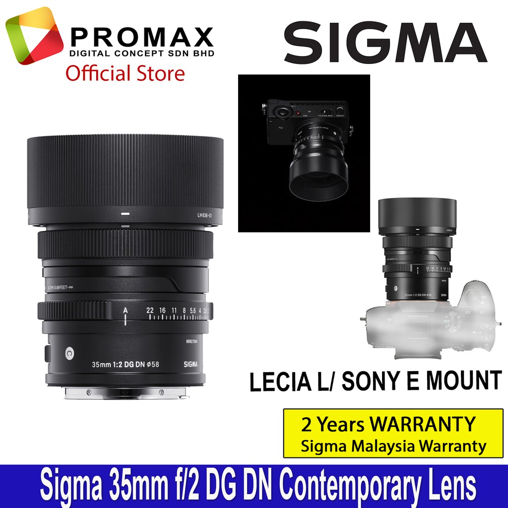 Sigma 35mm f2 DG DN Contemporary Lens for Sony E Mount (Sigma 2 years ...