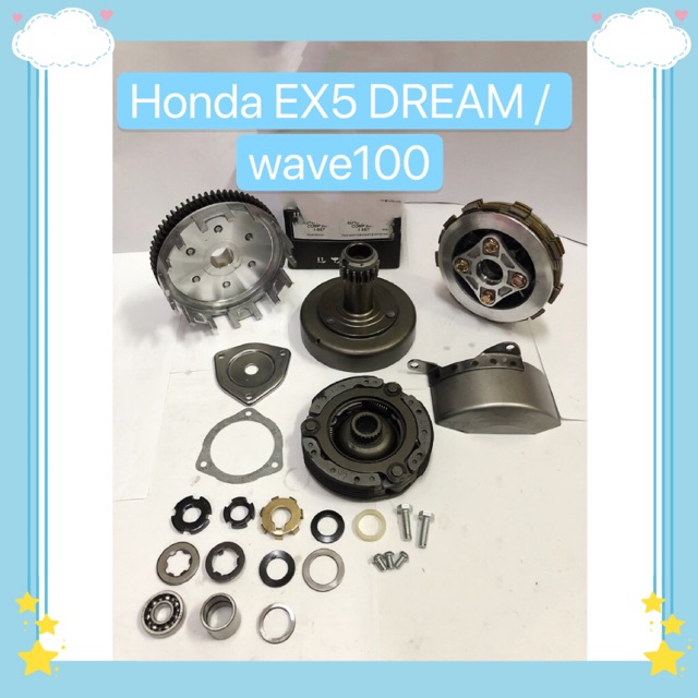 Honda EX5 DREAM/ WAVE-100 AUTO CLUTCH COMPLETE SET | Shopee Malaysia