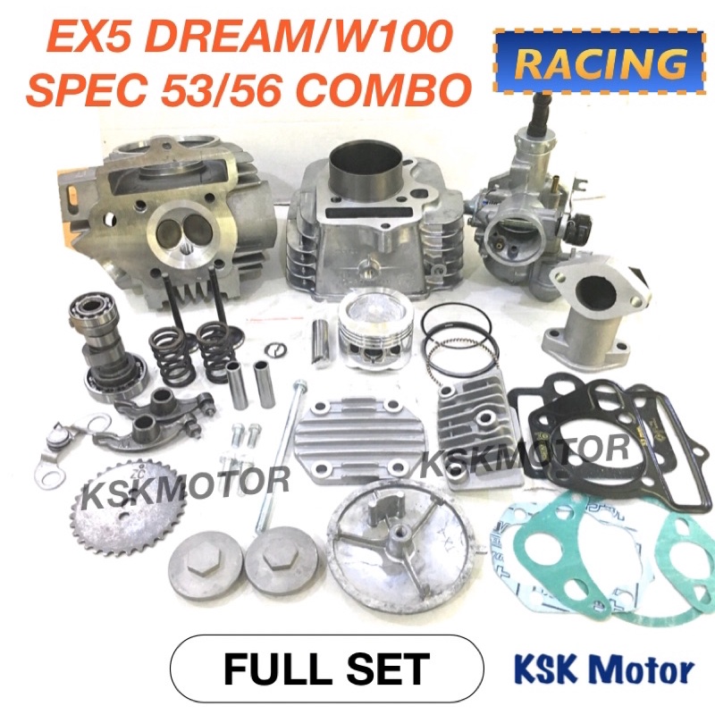 Block+Head Ex5 Dream Spec 53/56 Combo Set Full(blok wave100 ex5 dream ...