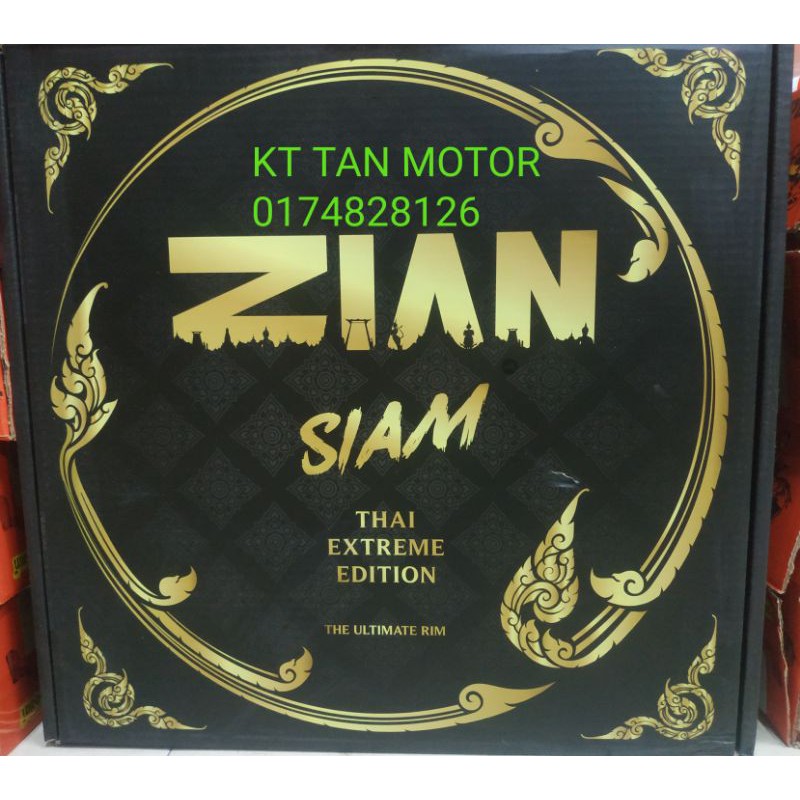 Alloy Rim ZIAN SIAM 🇹🇭 1.4/1.4x17 Sepasang(2biji) | Shopee Malaysia