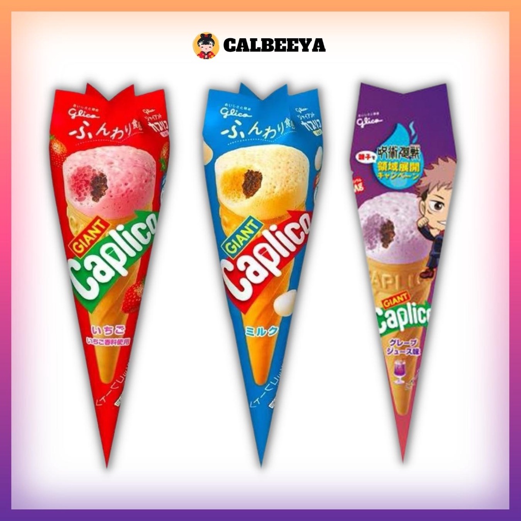 GLICO Giant Caplico Aerated Chocolate (Strawberry/Milk/Grape) 39g | Shopee Malaysia