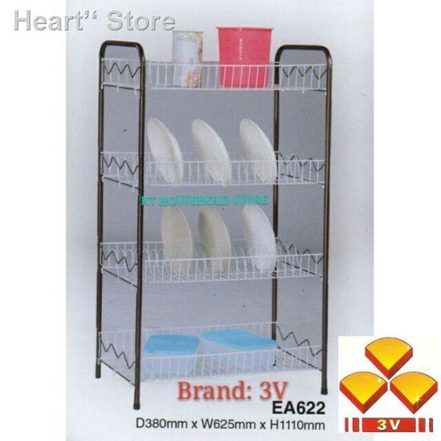 KT WARE 3v 4 layer Epoxy metal Dish Rack/plate rack /4 tingkat rak ...