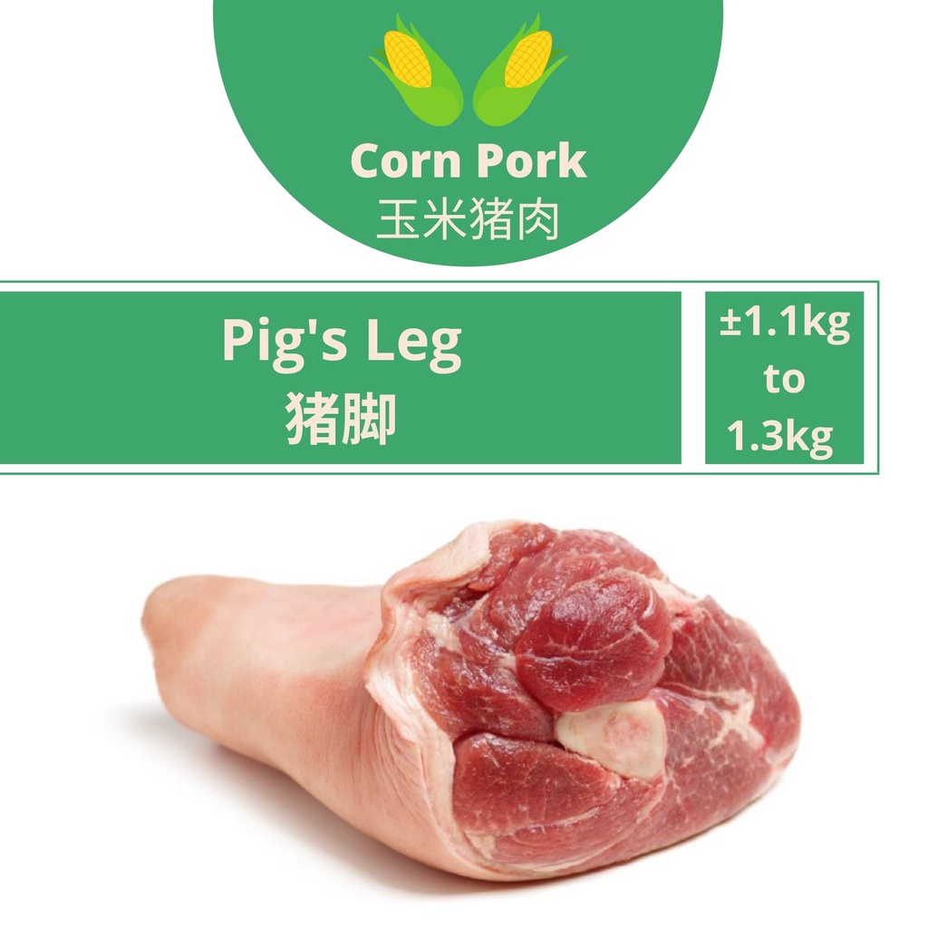 Corn Pork - Pig's Leg (猪脚) *DELIVERED FRESH FROM FARM* | Shopee Malaysia