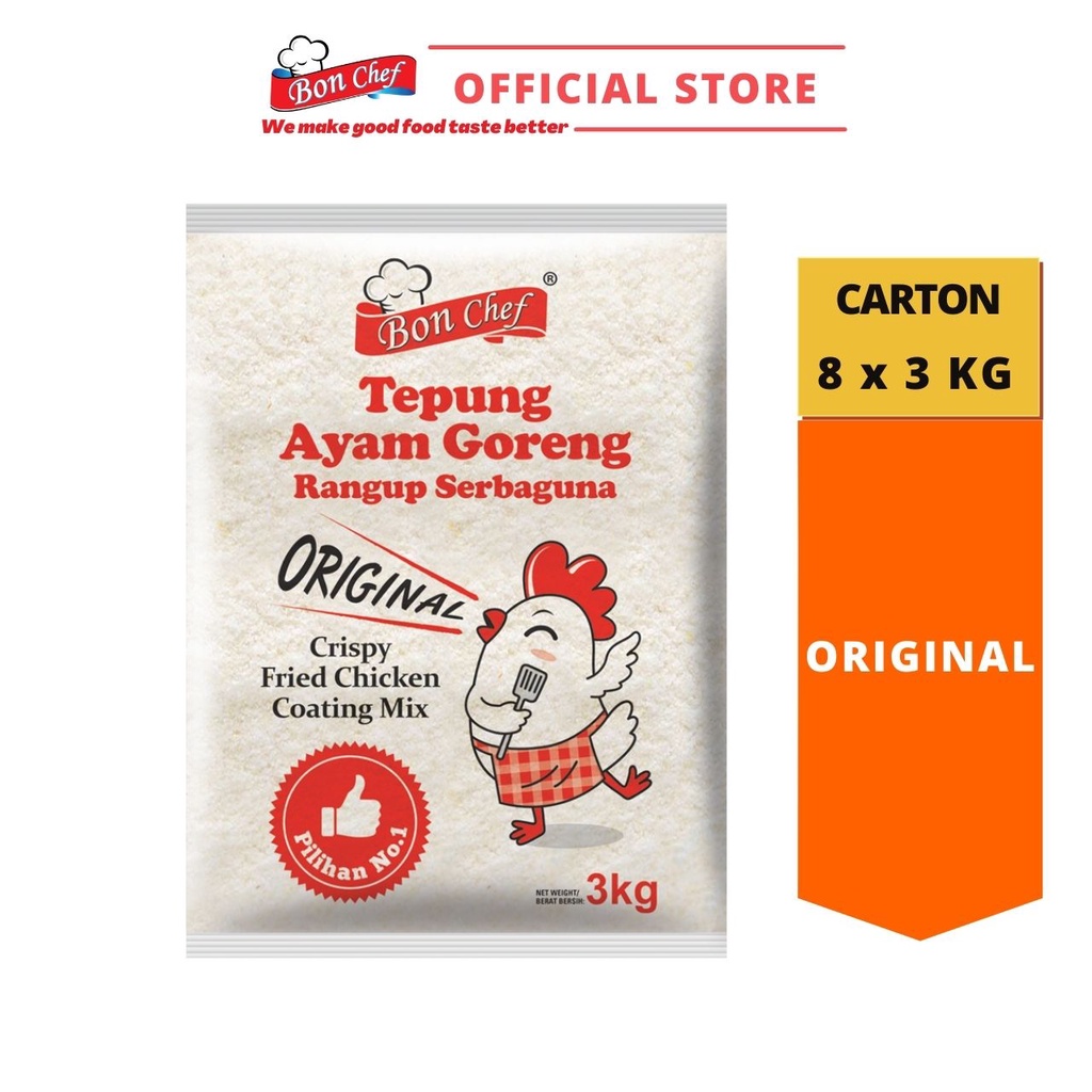 3KG x 8packs [ 1 CARTON ] Tepung Ayam Goreng ORIGINAL | Shopee Malaysia
