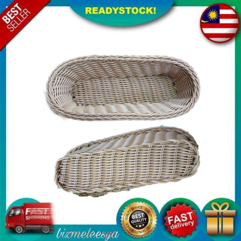 Rattan Storage Box Bakul Rotan | Shopee Malaysia