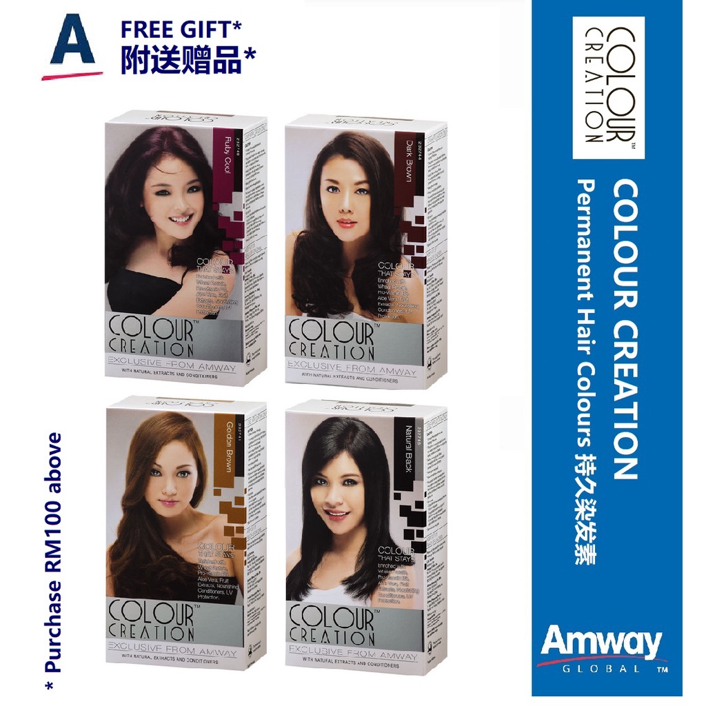 AMWAY 安利 COLOUR CREATION Permanent Hair Colours Series 持久染发素系列 | Shopee ...