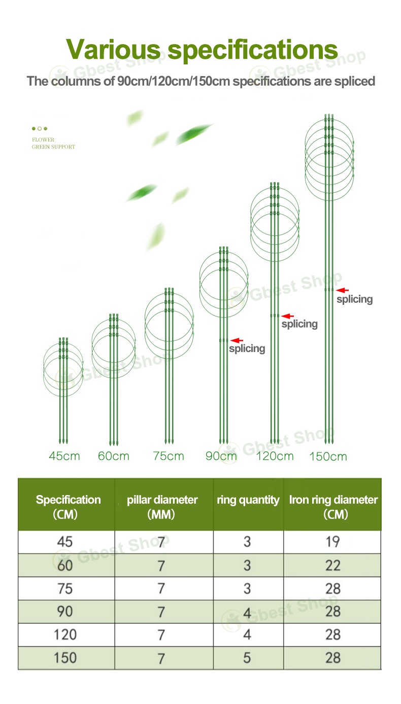 Conical plant climbing support stick net flower rack ring frame stand ...