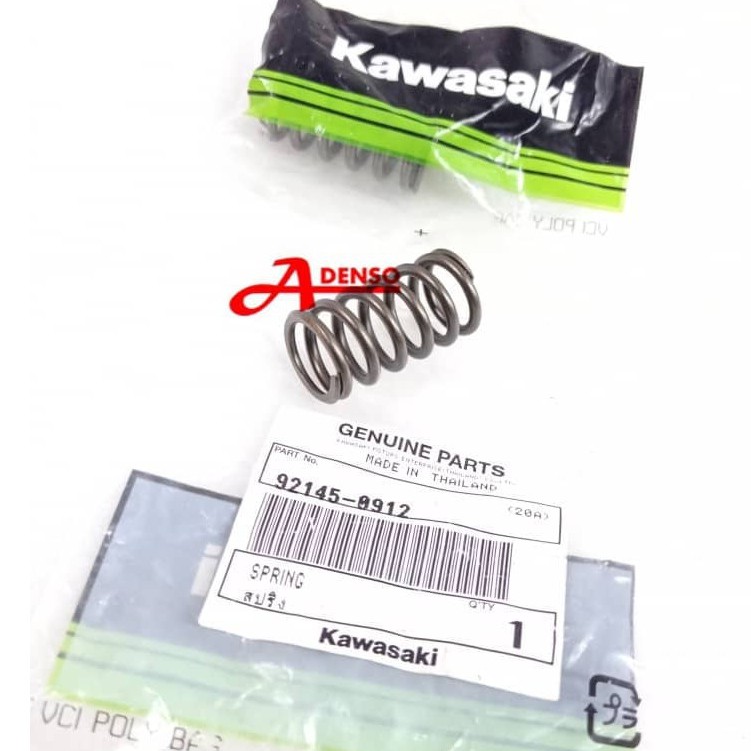 NINJA250 2013-2017 EX250 Z250 250Fi SPRING (1PC) CLUTCH PLATE KOPLING ...