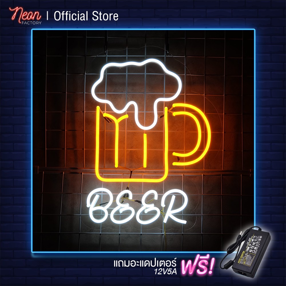BEER flex Bending Neon Sign | Shopee Malaysia