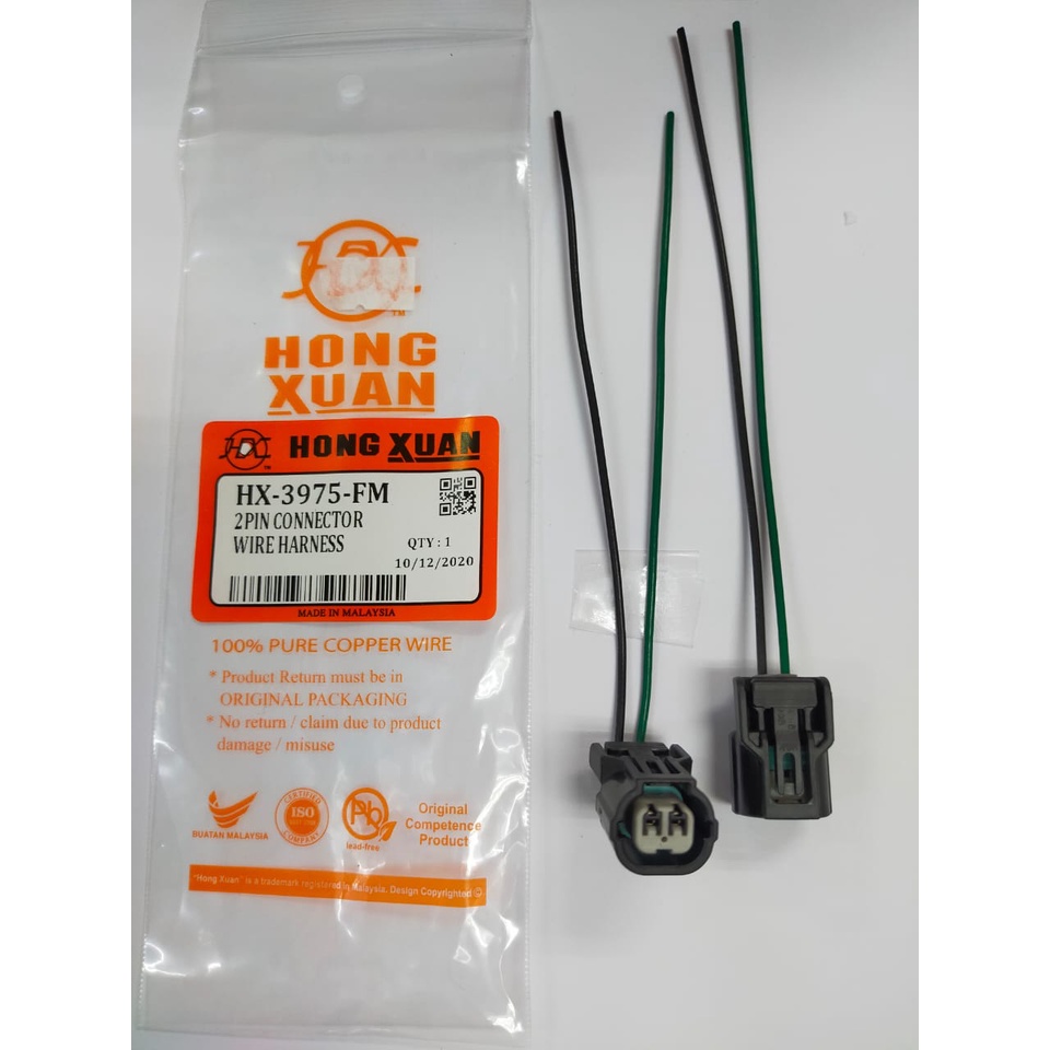 HX-3975-FM HONGXUAN 2 PIN FEMALE CONNECTOR WIRE HARNESS SOCKET ...