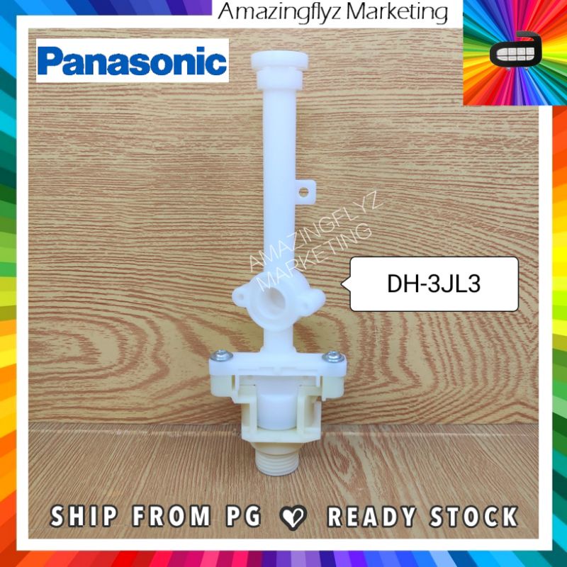 Spare Parts [Original] Panasonic Water Heater Inlet Body DH-3JL3 ...