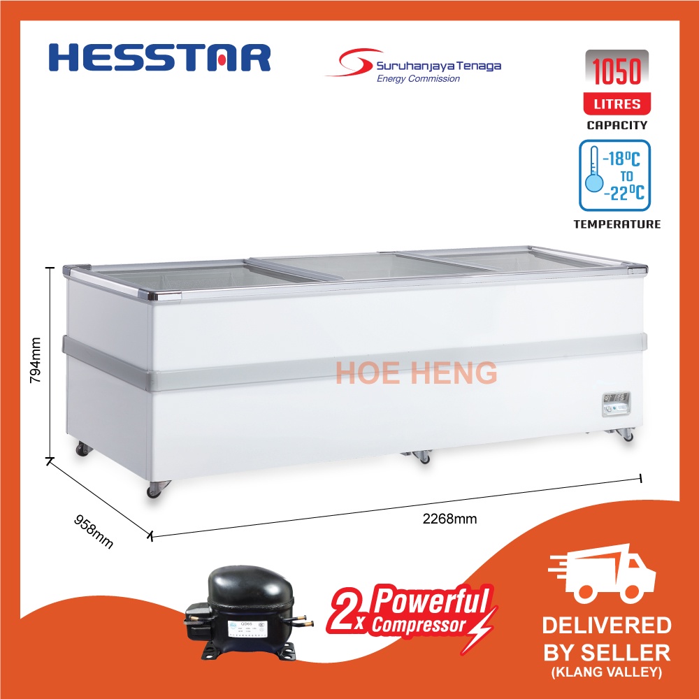 Hesstar 1050L 3 Door Island Display Freezer Peti Beku HCF-TG930L (White ...