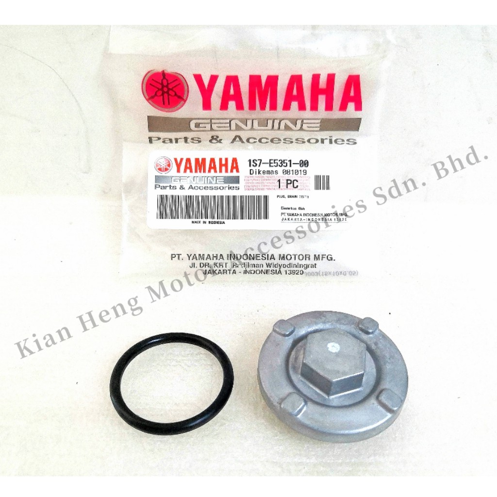 Yamaha LC135 / Y15ZR / FZ150 / R15 Plug Drain / Engine Oil Nut / Nut ...