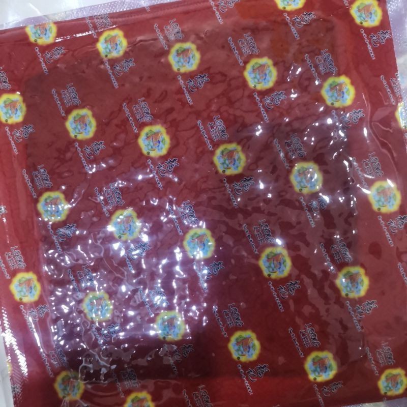 Loong Kee Dried Meat 1PCS 龙记肉干 (真空包装) 一片 | Shopee Malaysia
