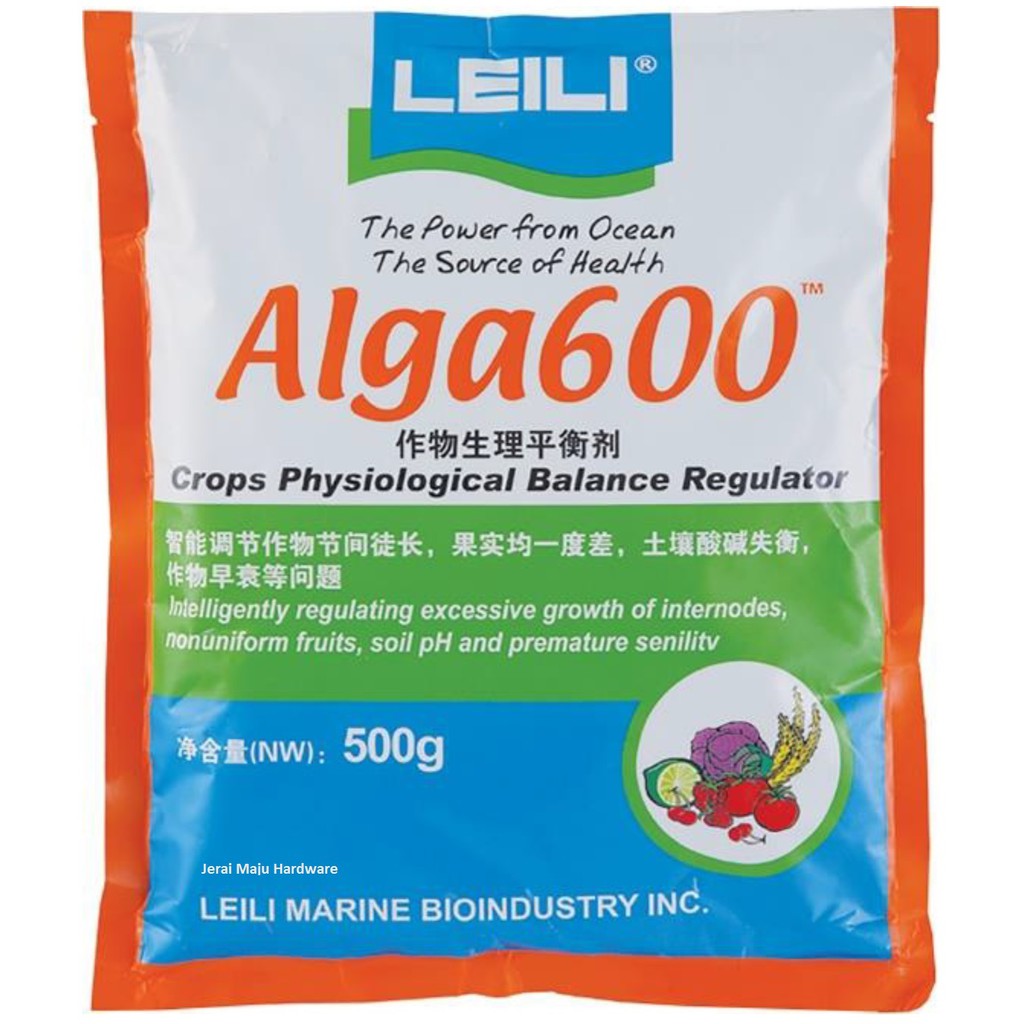 Leili - Alga 600 vitamin padi- 500g hormon organic | Shopee Malaysia