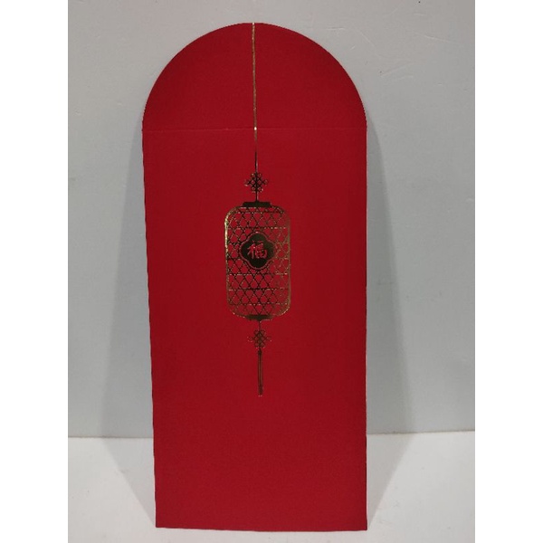 HSBC X Midvalley Angpow (Red Packet) | Shopee Malaysia