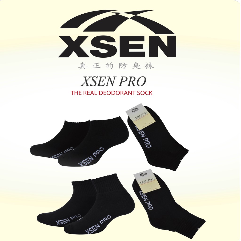 XSEN BRAND STOKING TEBAL BRANDED COTTON SARUNG KAKI YANG TEBAL DAN ANTI ...